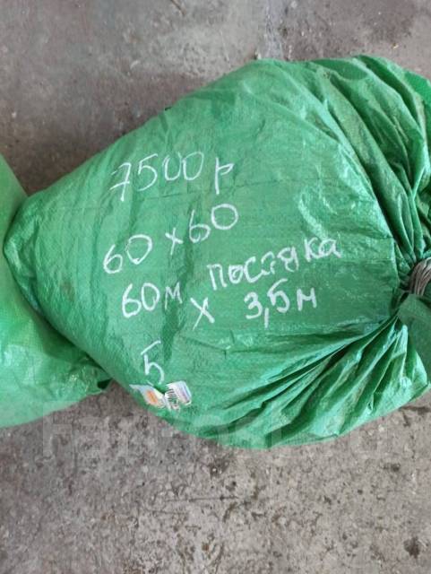 Продам рыболовные сети в Хабаровске