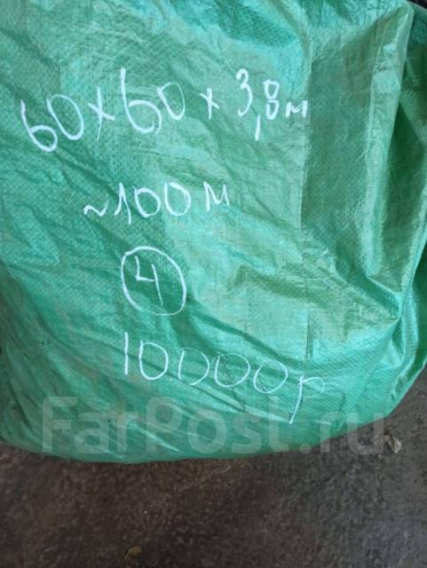Продам рыболовные сети в Хабаровске