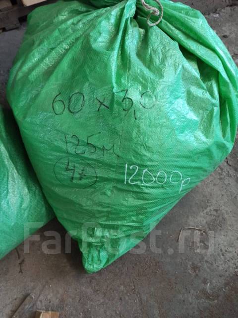 Продам рыболовные сети в Хабаровске