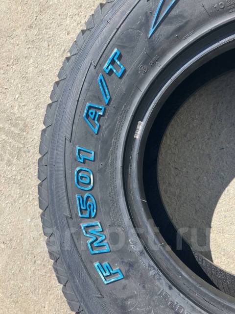 Firemax FM501, 265/75 R16, 16", 5 шт, в наличии, 265 мм, 75 % ...