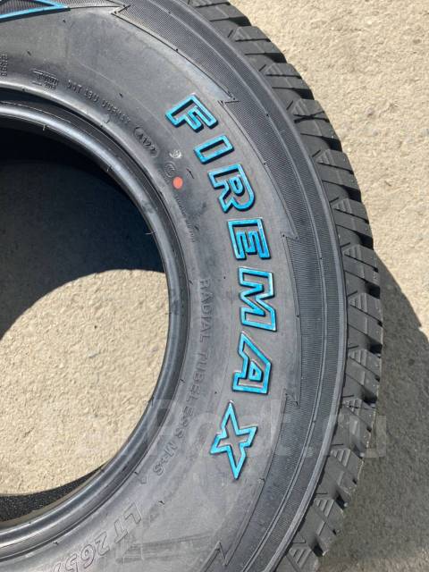 Firemax FM501, 265/75 R16, 16", 5 шт, в наличии, 265 мм, 75 % ...