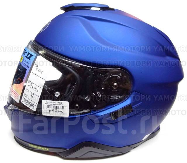 Мотошлем Shoei GT-AIR 2 синий-металик-матовый мото шлем XL (61-62 ...