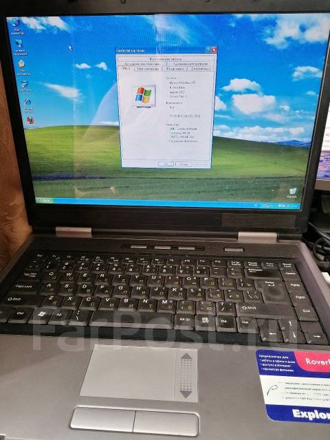 Ноутбук RoverBook Explorer E512, 15", 60 Гб, 1,6 ГГц, WiFi, б/у, в ...