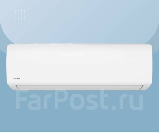 Кондиционер Xigma Turbocool XG-TX21RHA(компрессор Тошиба) до 21 кв. м ...