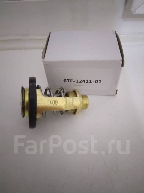 Продам термостат для лодочного мотора Ямаха Сузуки 150-350 л с, новый ...
