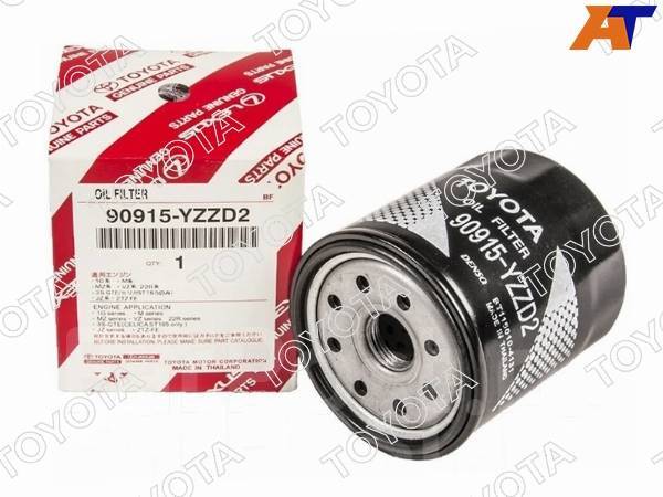 Фильтр масляный Toyota Toyota 90915-YZZD2 купить в Уссурийске по цене ...