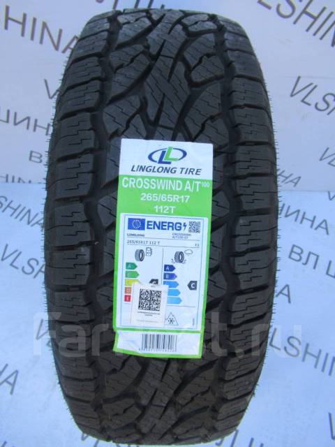 LingLong CrossWind A/T100, 265/65 R17 - Шины во Владивостоке