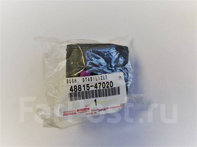 Втулка стабилизатора передняя левая Toyota 48815-47020 Prius #30 купить ...