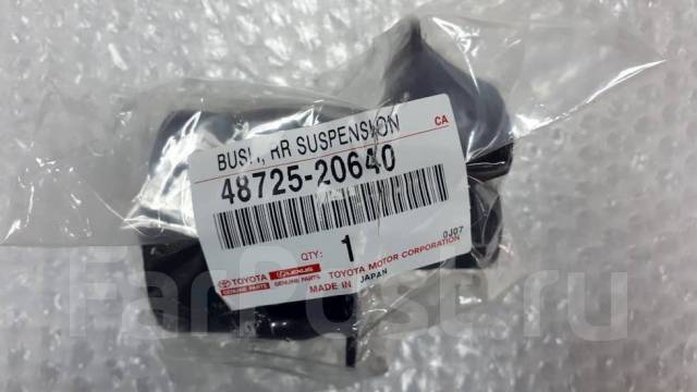 Cайлентблок балки RR NZT260 Toyota 48725-20640, правый задний купить во ...