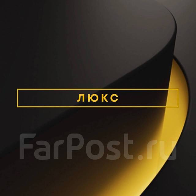 Подписка PS Plus PS4/PS5 Польша 1 ГОД | 95% игр на Русской языке, в ...