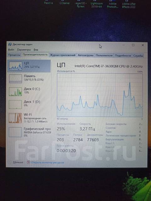 Asus n76v, ноутбук, игровой, 17", 1 000 Гб, 16 гб, 2,7 ГГц, WiFi ...