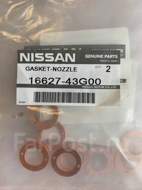 Шайба форсунки обратка 16627-43G00 купить в Находке по цене: 130 ...