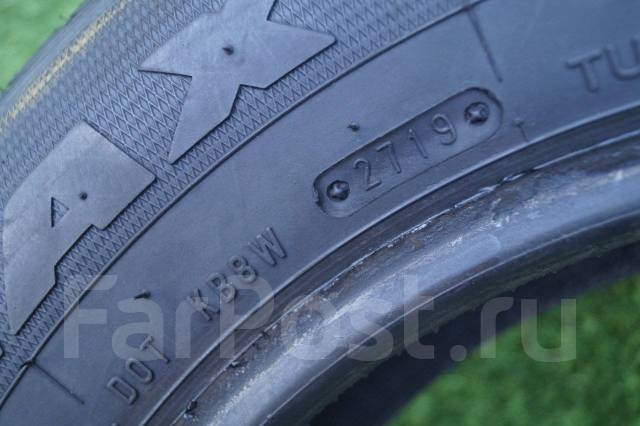 Maxtrek Maximus M1, 175/70 R14, 14", 1 шт, в наличии, 175 мм, 70 % ...