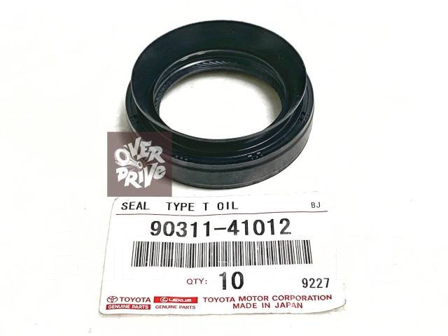 Сальник раздаточной коробки на передний кардан Toyota 90311-41012 ...