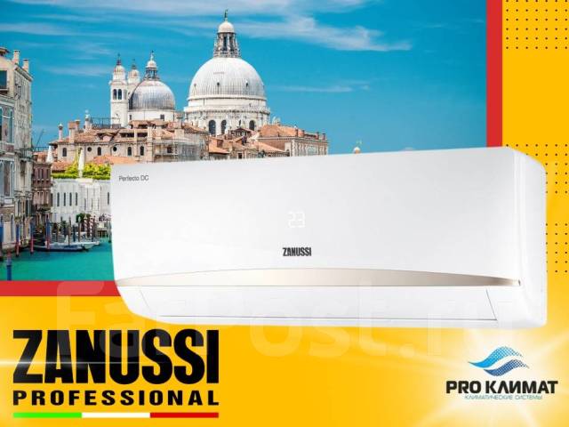 Кондиционер Zanussi Perfecto ZACS-18 HPF/A22/N1 50м2 GREE, сплит ...