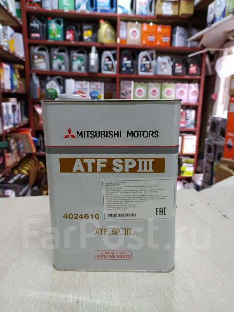 Масло трансмиссионное для АКПП Mitsubishi ATF SP III 4L 4024610 ...