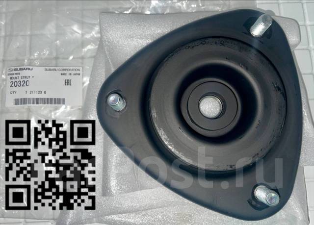 Опора стойки Subaru 20320FL000 Impreza GK# GT# XV Forester SK купить в ...