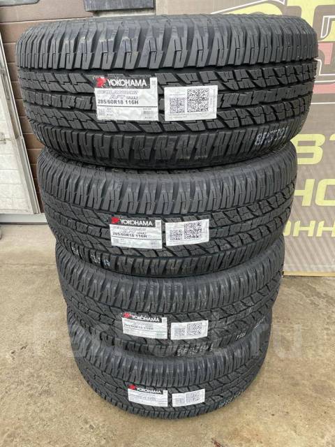 Yokohama Geolandar A/T G015, 285/60R18 116H, 18", 4 шт, 285 мм, 60 % ...