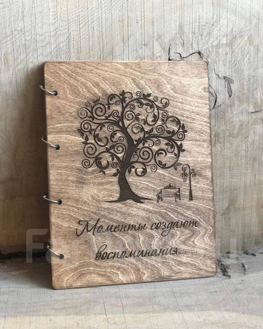 Подарок. Мужчине. Девушке. Сувенир. Изделия из дерева. В подарок в Находке