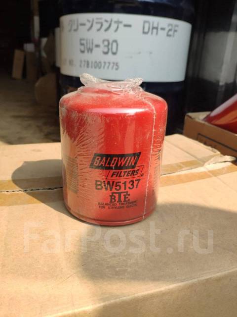 Фильтр жидкости охлаждающей (333776) BW5137 купить во Владивостоке по ...