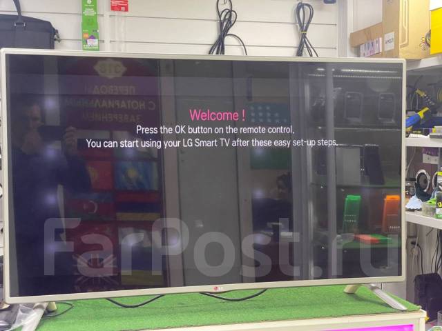47" (119 см) LED-телевизор LG 47LB570V Доставка, б/у, в наличии. Цена ...