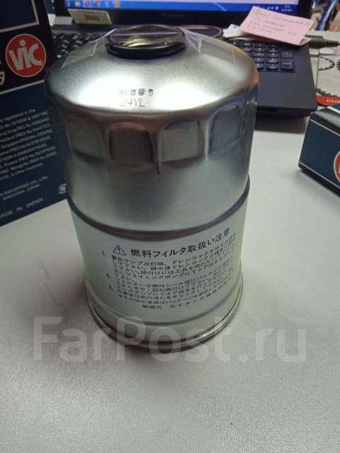 Фильтр топливный Vic FC332 купить в Хабаровске по цене: 2 590 ...