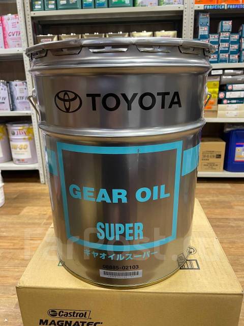 Toyota GL-5 75w90 Gear Super, синтетическое, 20,00 л. мкпп, редукторное ...