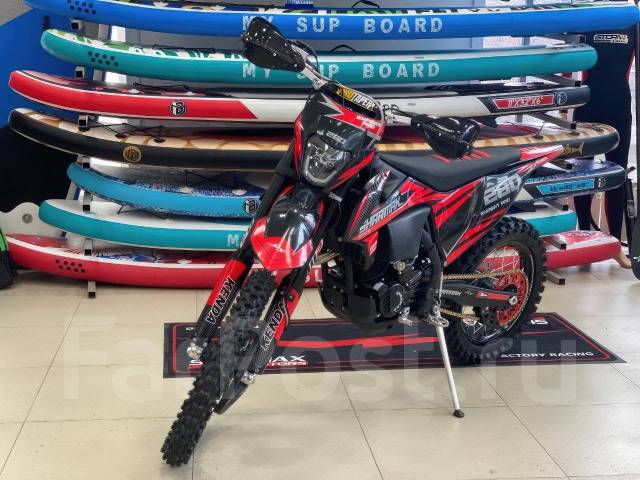 Sharmax Expert Pro RXP-280, 2024, 250 куб. см. 4х тактный, без пробега ...