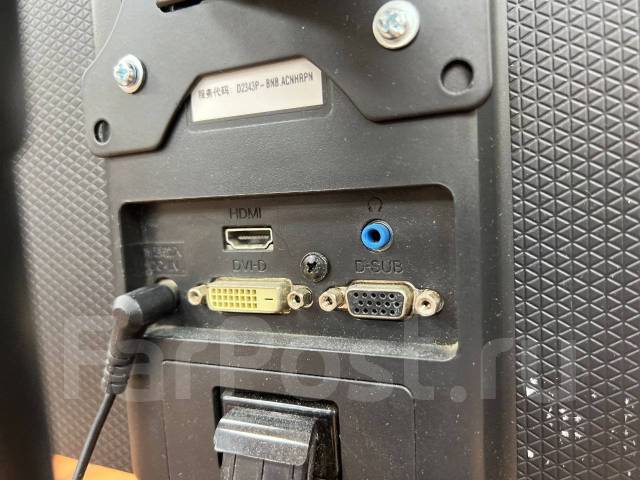 Монитор LG D2343 IPS 23", LG, ЖК (LCD, LED, QLED), 1920x1080 (Full HD ...