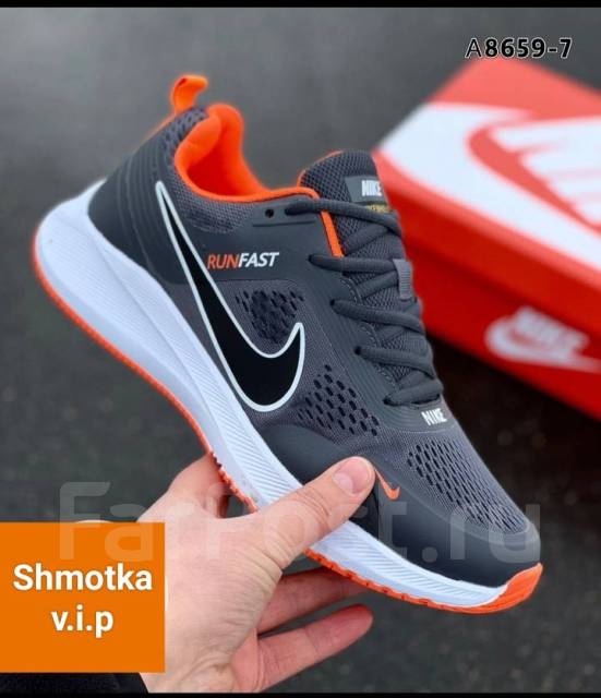 Мужские летние кроссовки NIKE, размер: 45, новый, в наличии. Цена: 2 ...