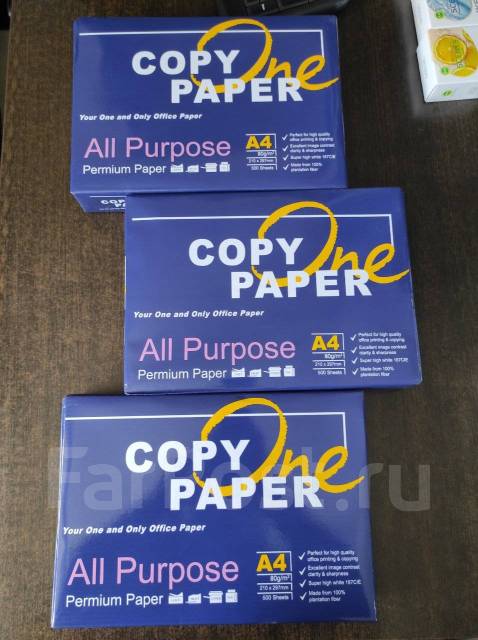 Бумага офисная А4 CopyPaperOne 500л. 80г. Розница и опт, в наличии ...