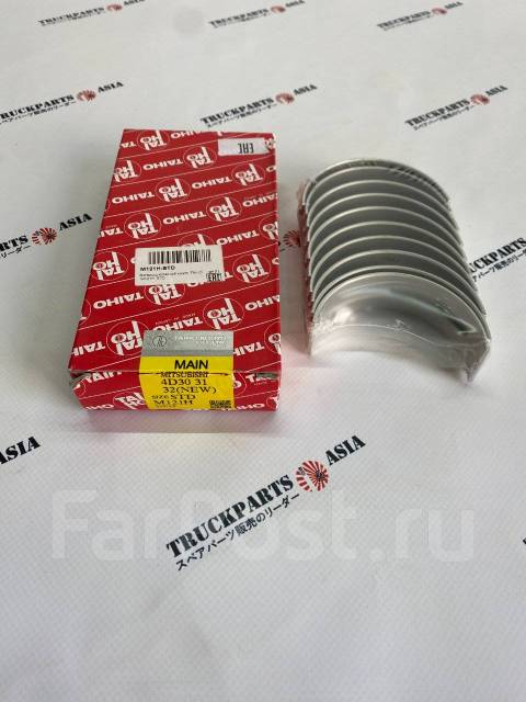 Вкладыши коренные 4D36 / 4D32 Mitsubishi Fuso Canter купить во ...
