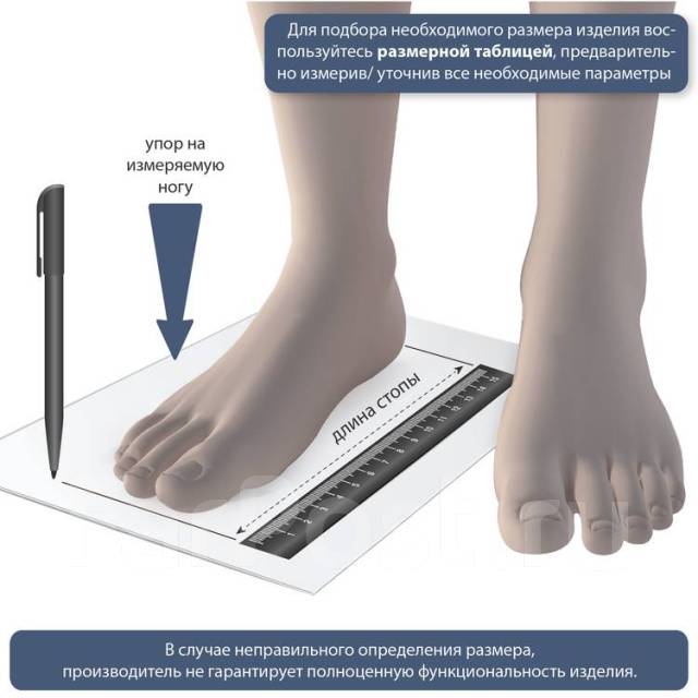 Туфли ортопедические Luomma LM-706N.038R Сильвер, 36, 37, 38, 39, 40, 41, демисезон, новый, в ...