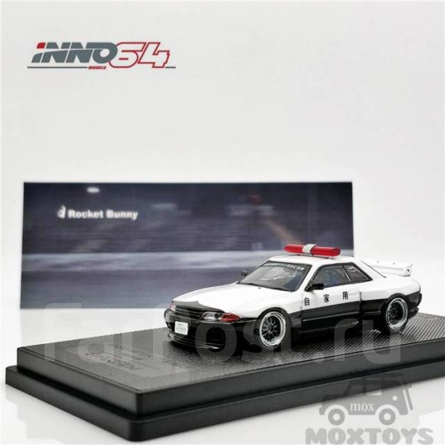Inno 64 Nissan Skyline GT-R R32 Pandem Japan Police Livery 1/64, новый ...