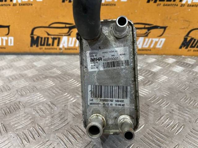 Радиатор АКПП Land Rover Range Rover Sport 2 2014 AW837A095AA L494 3.0L ...