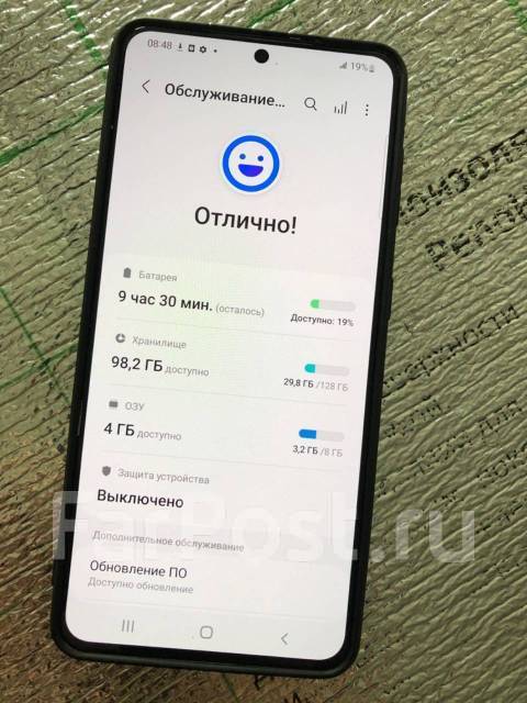 Samsung Galaxy S21 5G 8/128GB - Смартфоны и сотовые телефоны во ...