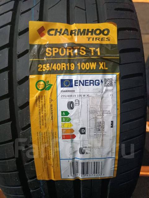 Charmhoo Sports T1, T1 255/40 R19 100W XL, 19", 1 шт, в наличии, 255 мм ...
