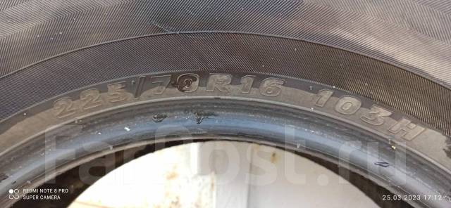 Kumho Solus KH17, 225/70R16 103H, автомобильные шины, цена: 19 000₽, 16 ...