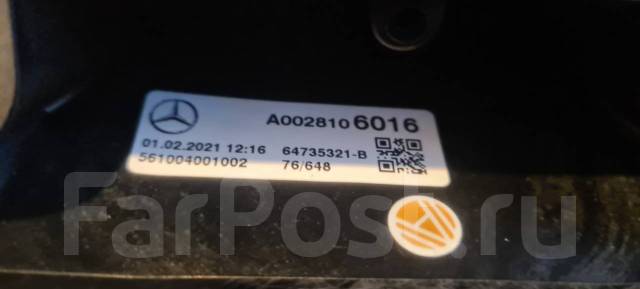 Зеркало панорамное бордюрное Mercedes Actros(оригинал) купить в ...