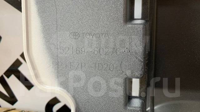 Бампер задний нижняя часть Land Cruiser 300/21-23 Новая ОригиналЯпония ...