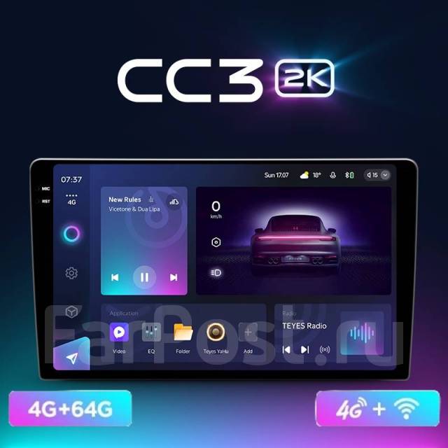 Монитор Teyes CC3/2К/8 ядер/4G/DSP/Carplay/4/64, автомобильные магнитолы, цена: 28 500₽, другой ...