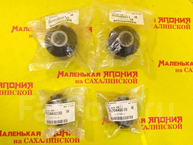 Сайлентблоки передних рычагов (4шт) Subaru Оригинал! на Сахалинской ...