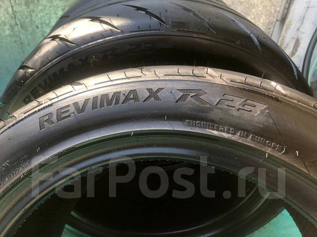 Rydanz Shibata Revimax R23, 225/45 R16, 16", 1 шт, в наличии, 225 мм ...