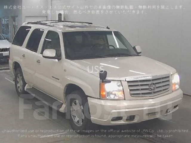 Кронштейны буксировочные Cadillac Escalade GMT800 купить в Большом ...