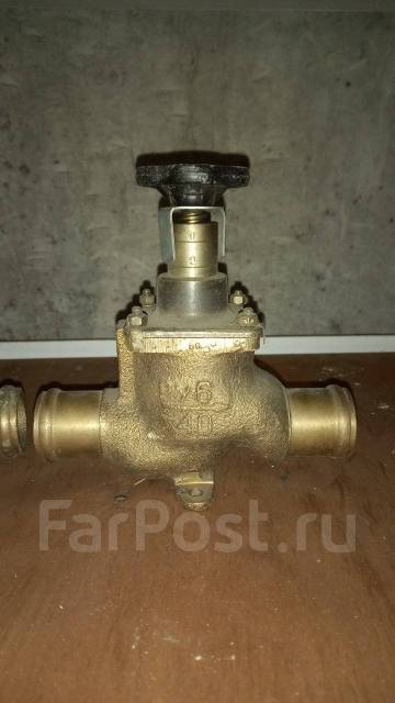 Клапан с присоединением под дюрит Ду40 Ру6 проходной, новый, в наличии ...