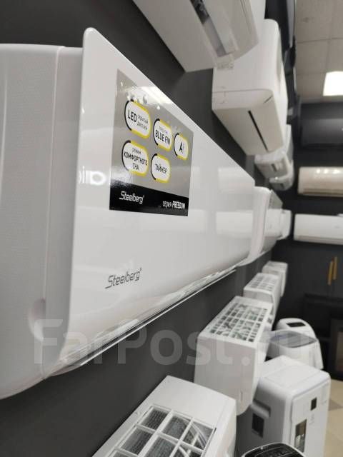 Сплит-система Steelberg STL-FD07BG(20м2) компрессор Toshiba, On-Off ...