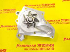 Запчасть помпа водяная № 1610079185 — купить во Владивостоке | ФарПост