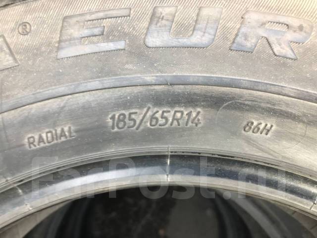 Кама Euro-129, 185/65R14 86H, 14", 1 шт, в наличии, 185 мм, 65 % ...