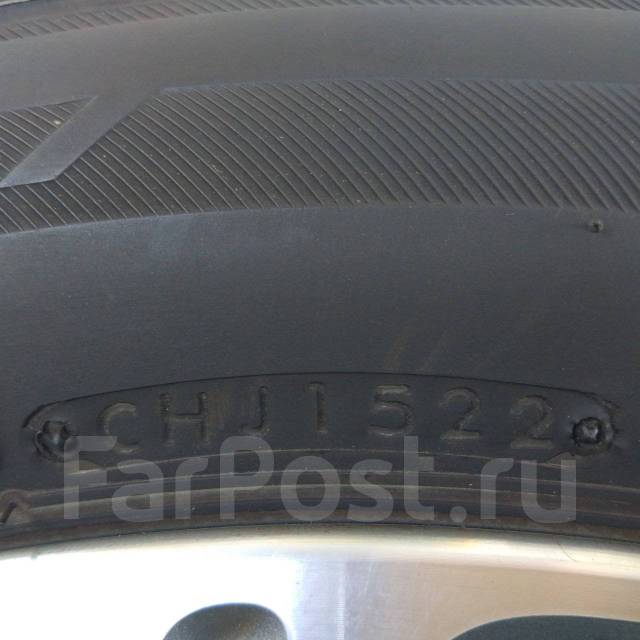 Bridgestone Luft RV II, 225/55 R18, 18", 1 шт, в наличии, 225 мм, 55 % ...