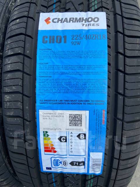 Charmhoo CH01 Touring, 225/40R18, 18", 1 шт, в наличии, 225 мм, 40 % ...